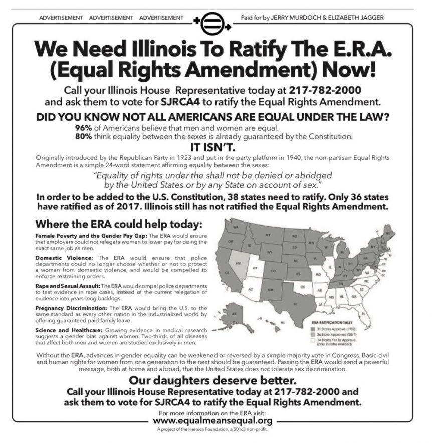 ERA Now - Reserved Magazine